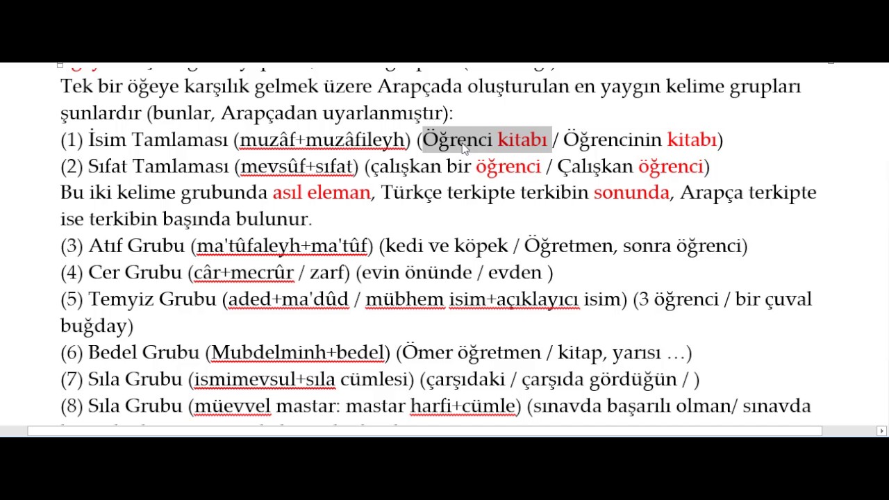 Arapca Ogrenme ve Ders Calisma Adabi 1 - YouTube