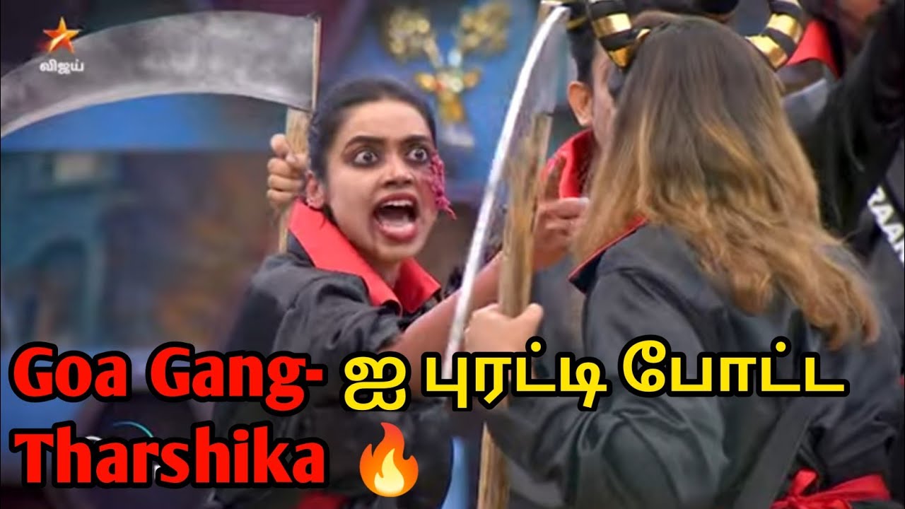 Goa Gang-ஐ‌ புரட்டி போட்ட Tharshika 🔥 | கோபத்தில் கொந்தளிக்கும் ...