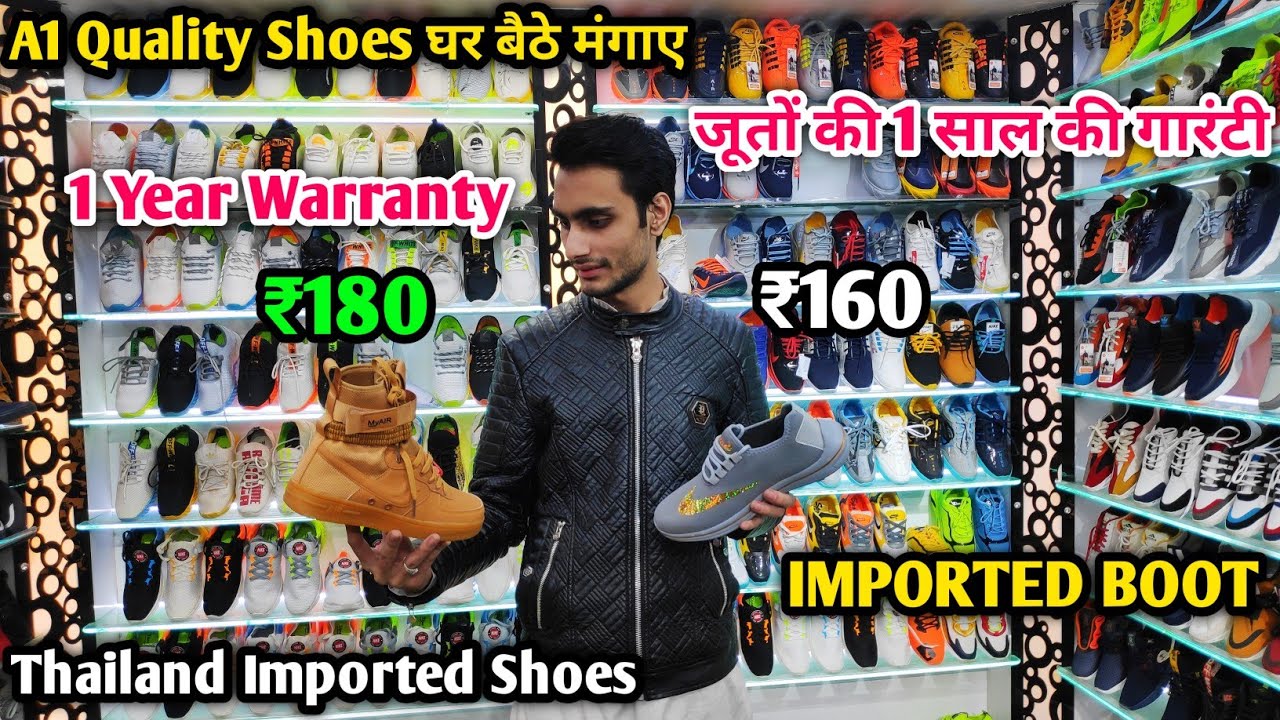 ONLY ₹160 THAILAND IMPORTED SHOES || FIRST COPY SHOES IN DELHI || SHOES ...