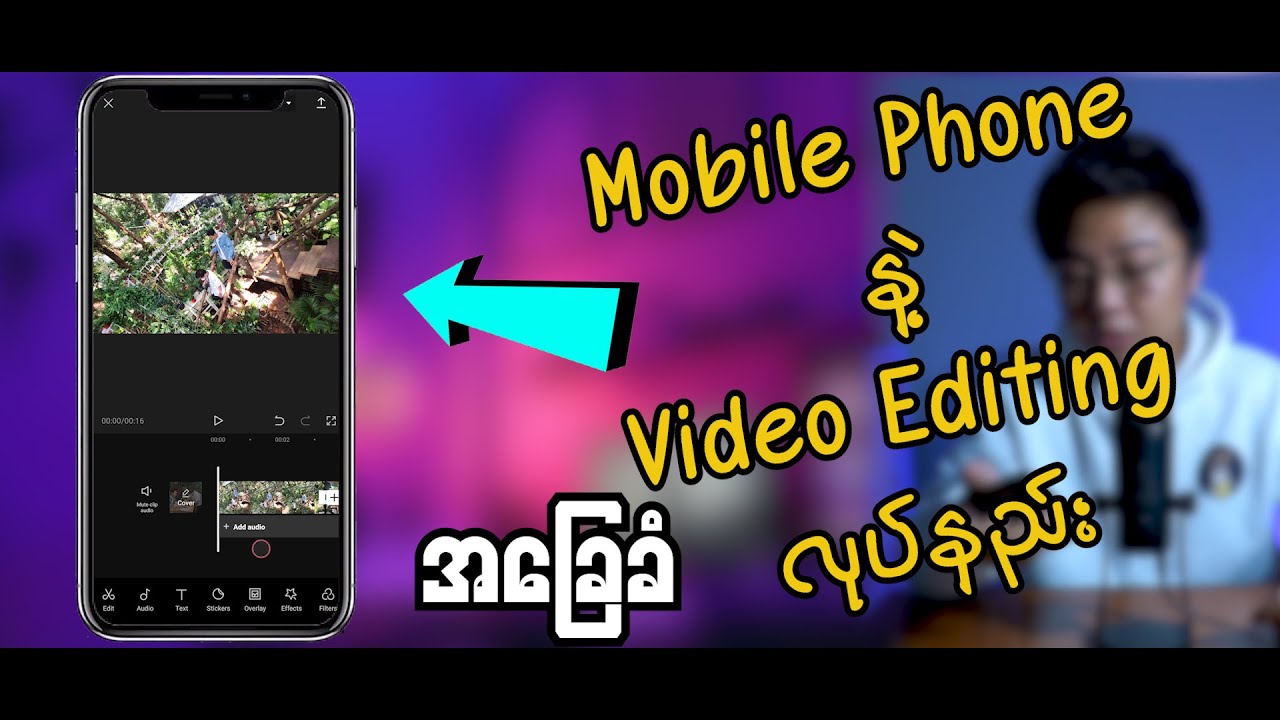 Basic Mobile Video Editing / Capcut Tutorial - YouTube
