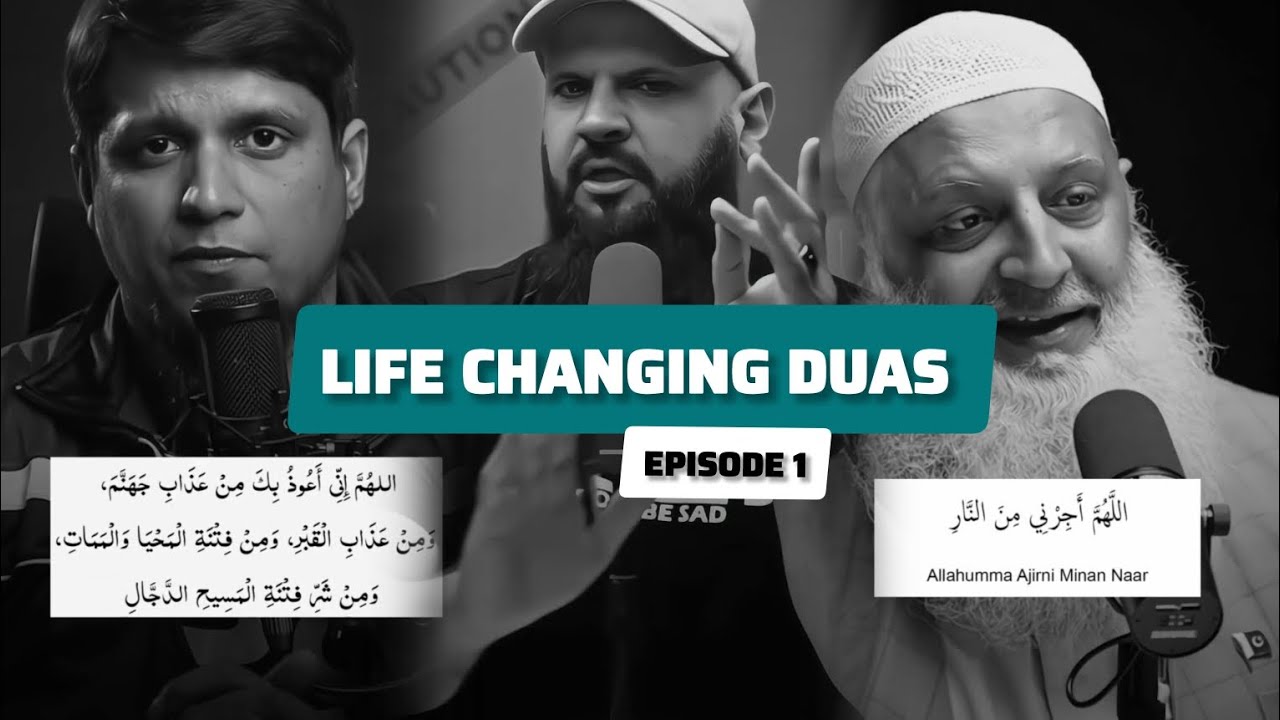 Duas you must Learn | Muhammad Ali | Raja Zia ul Haq | Dr Hammad ...