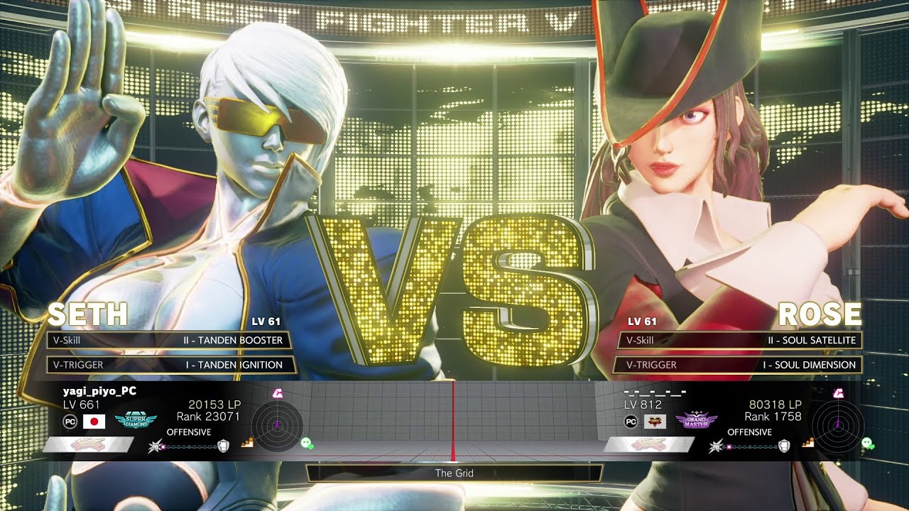 Street Fighter 5 | SETH VS ROSE - YouTube
