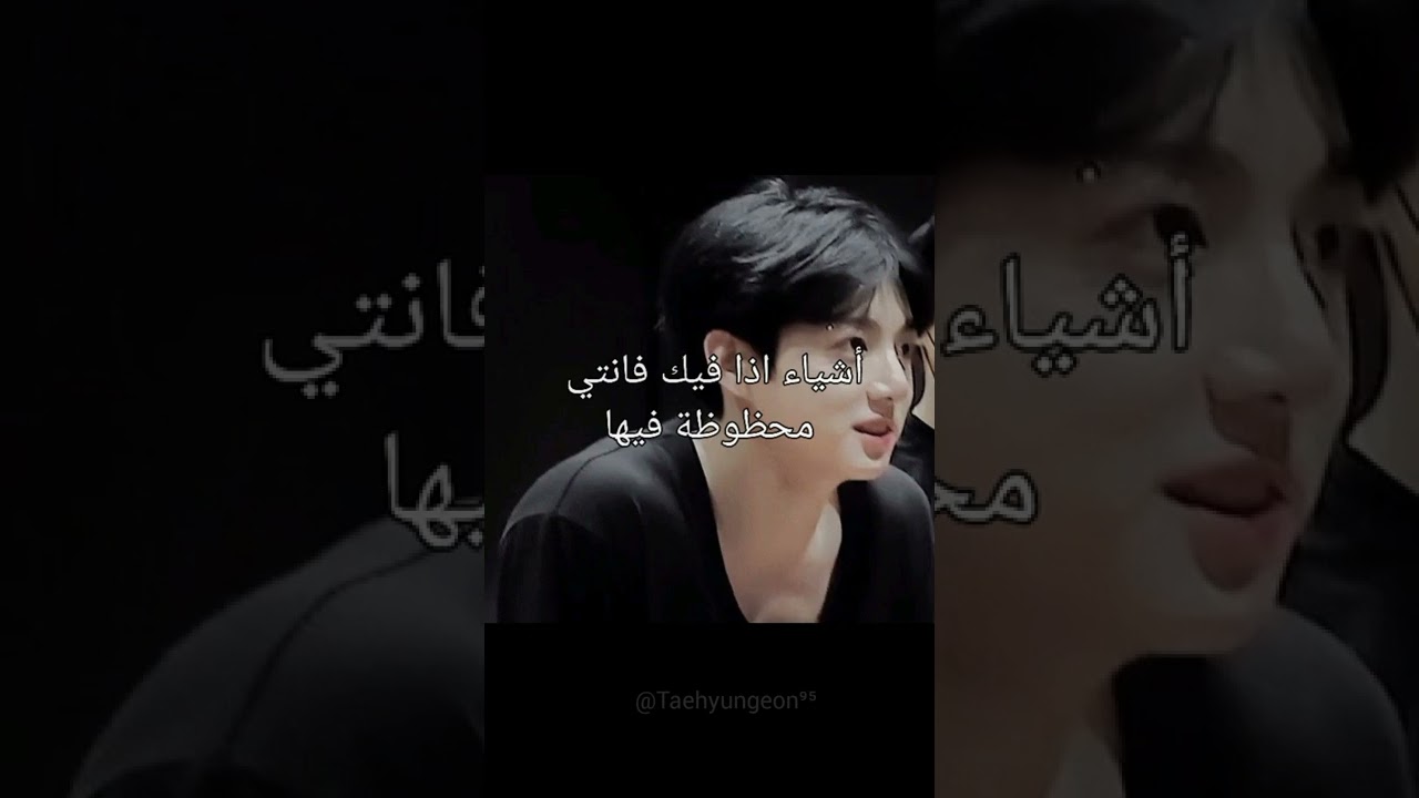 💗😩love u ..!do u love me ?! - YouTube