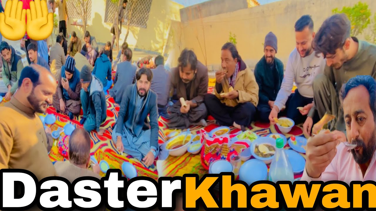 Aqeel Abbas Kay ghar daster Khawan ki Dawat 🤲🌹 - YouTube