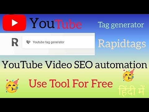 Rapid tags YouTube Tag Genretor // Rapidtags Use kaise kare. - YouTube