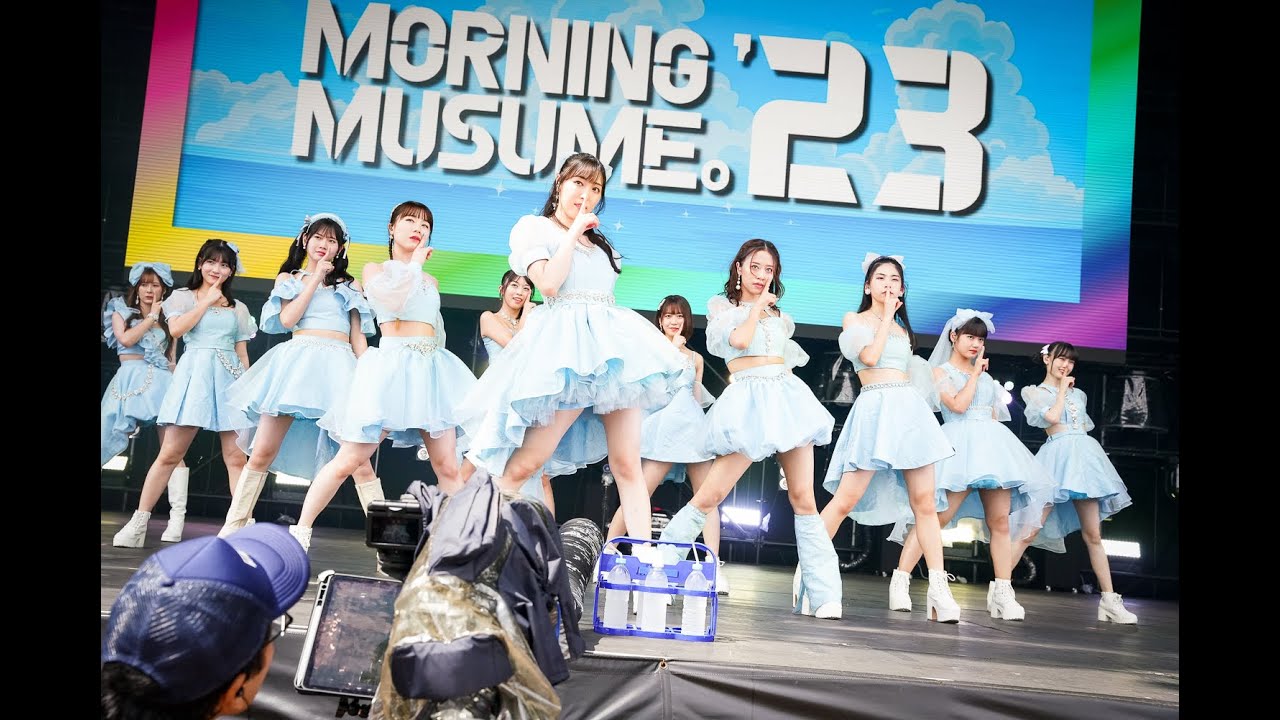 モーニング娘。'23 Morning Musume'23 - Rock In Japan Festival - 20230813 - YouTube