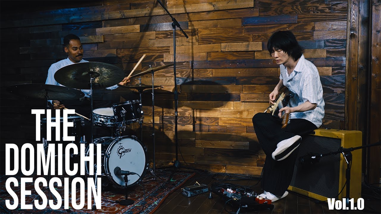 The Domichi Session vol.1.0 - feat. Dennis Lwabu - YouTube