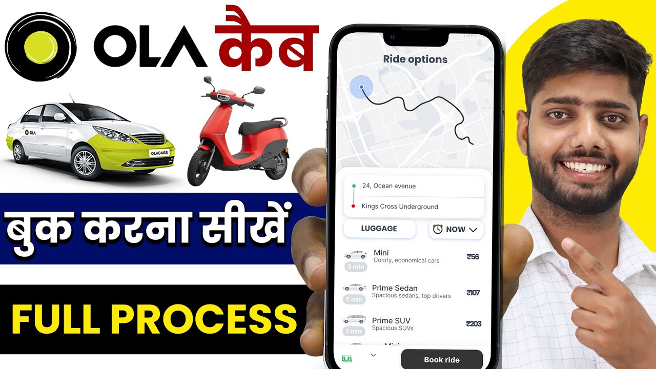 How to book ola cab || ola kaise book kare || ola cab booking || First ...