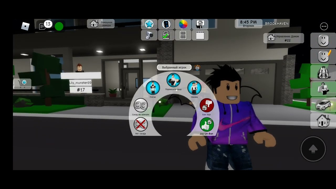 27 августа 2022 г. - YouTube