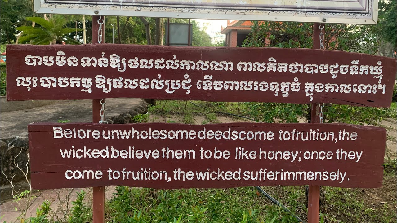 ព្រះសង្ឃដាំបន្លែ -Monks planted vegetables - YouTube