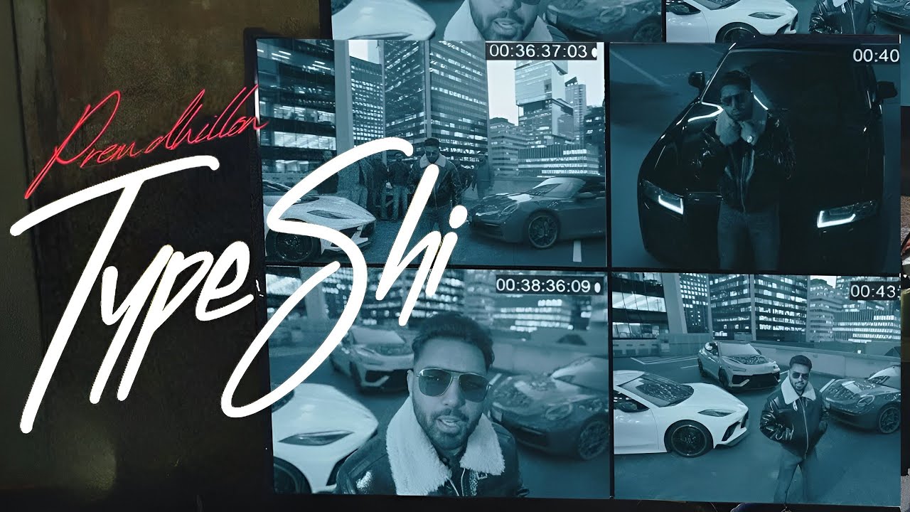 Type Shii Song - Prem Dhillon | 4Da Gang Album | New Punjabi Song 2025 ...