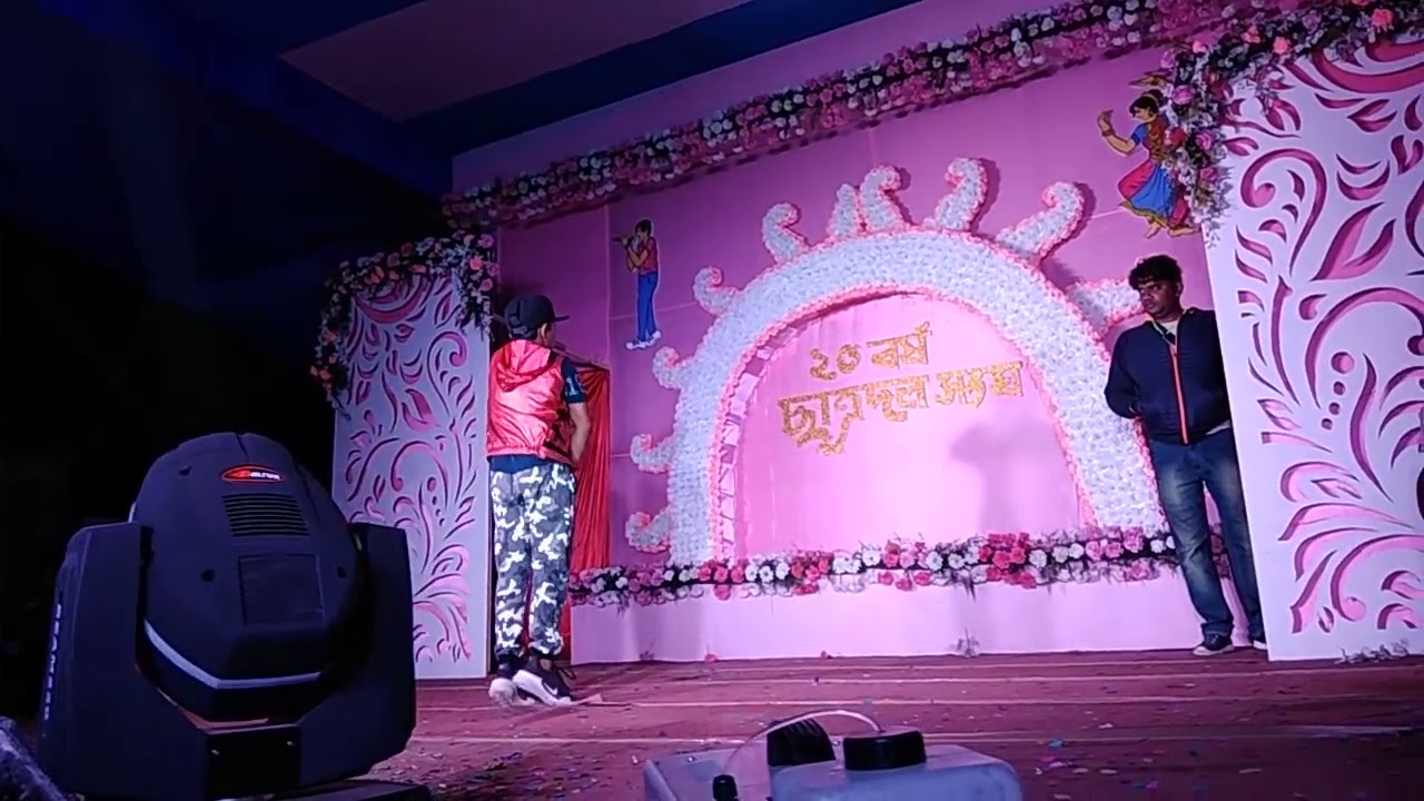 Jeet Das ll Live Dance Performance ll - YouTube