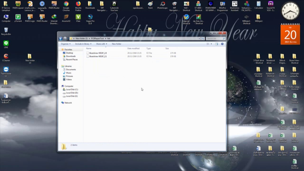 การใช้งาน PCBRepairTool Open file .FZ - YouTube