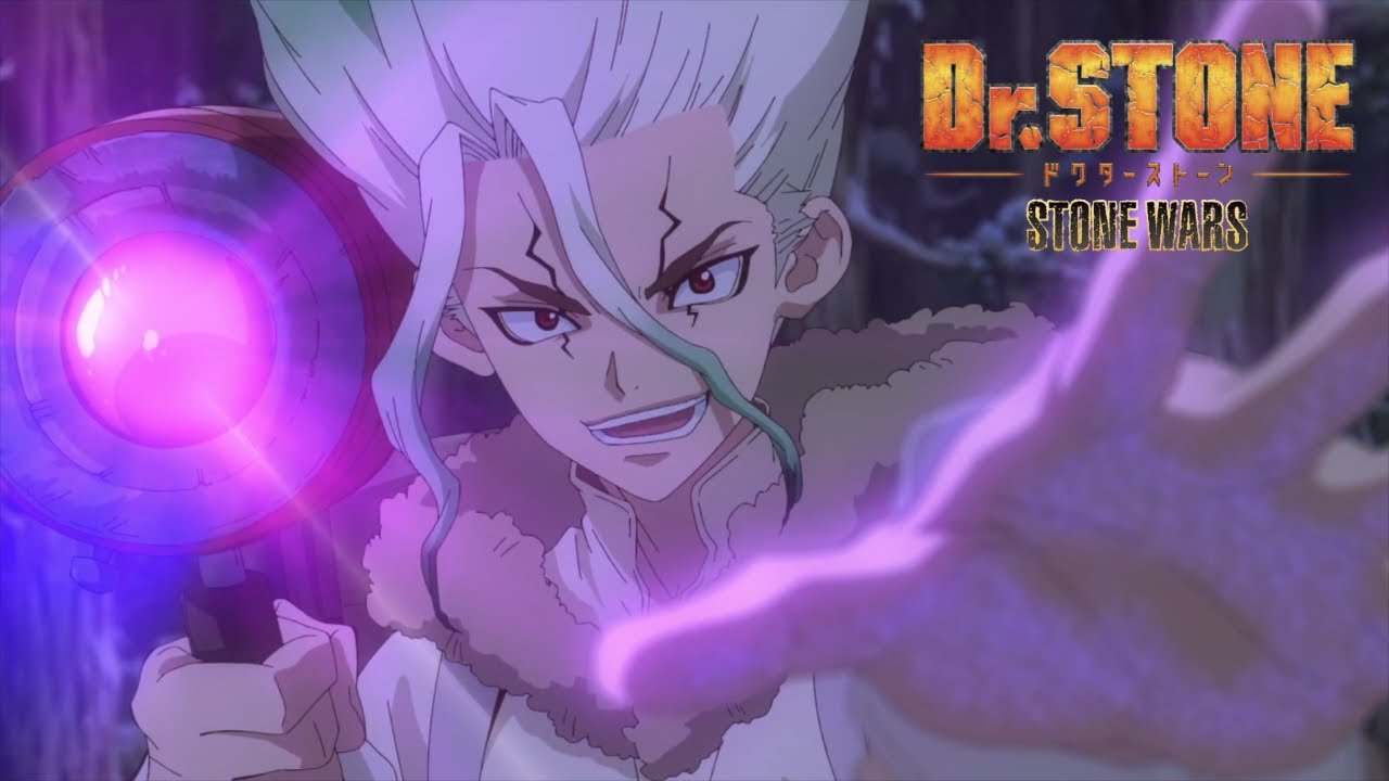 Dr. STONE: Stone Wars — Eve of the Battle - VOSTFR - YouTube