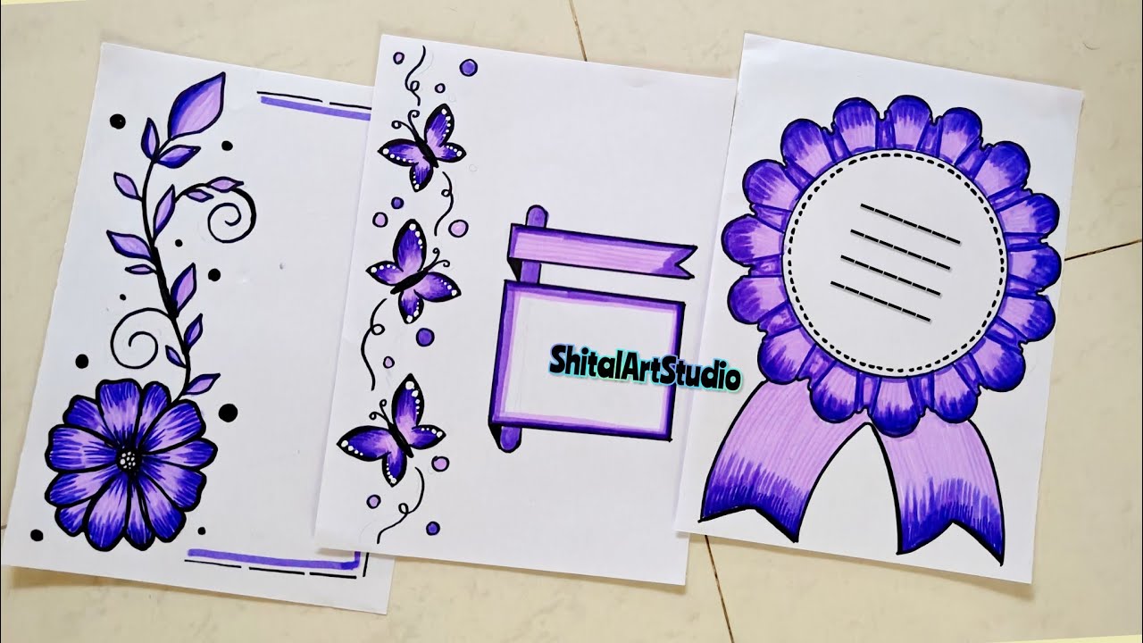Purple Border Designs💜/Project Work Designs/বন্ধু খাতার ডিজাইন/Front ...