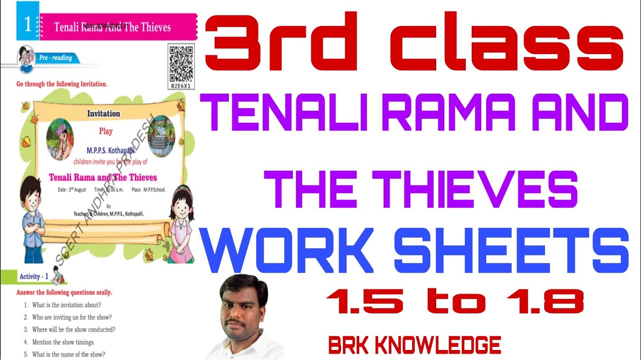 3rd class English workbook|| TENALI RAMA AND THE THIEVES WORK SHEETS 1. ...