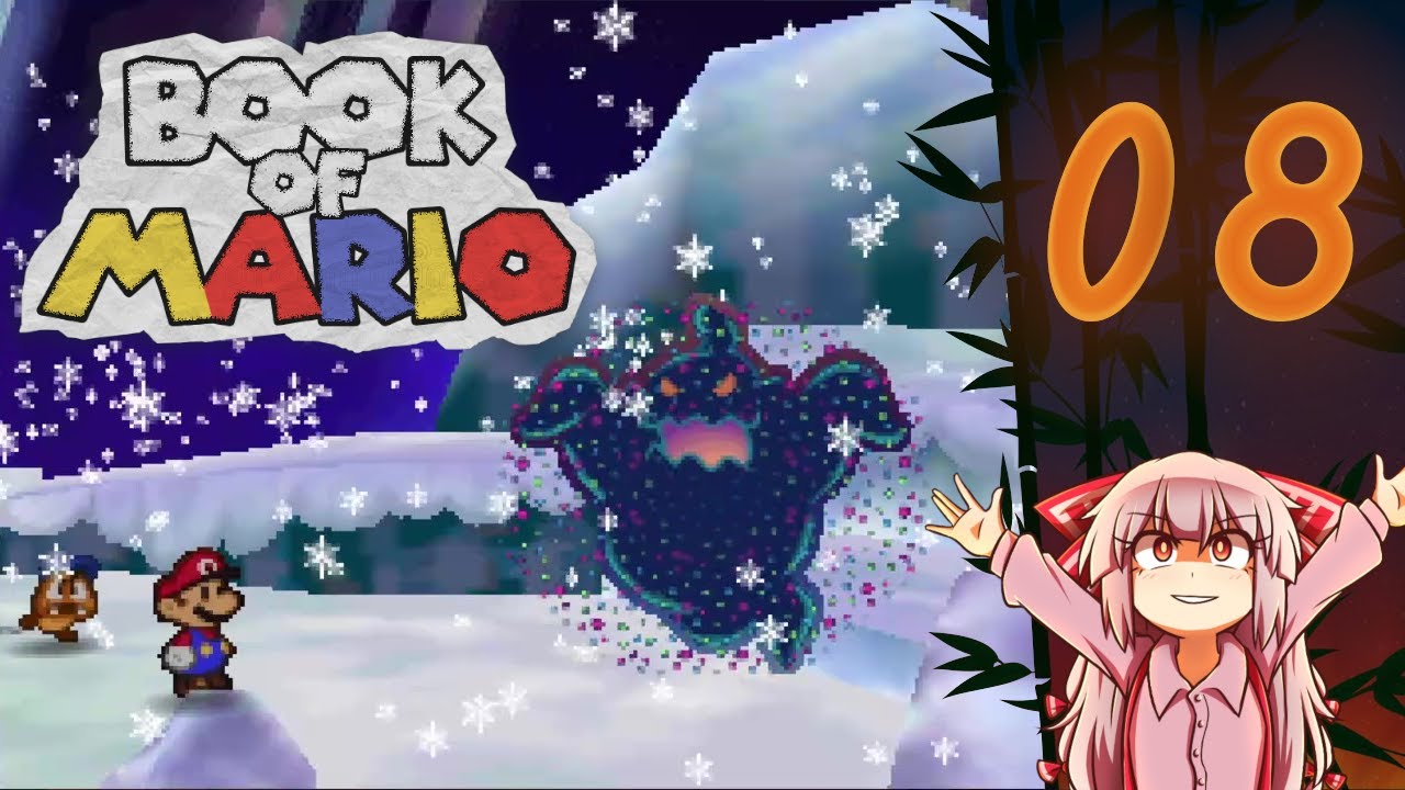 Book of Mario (Paper Mario Retranslated) | Part 8 - YouTube