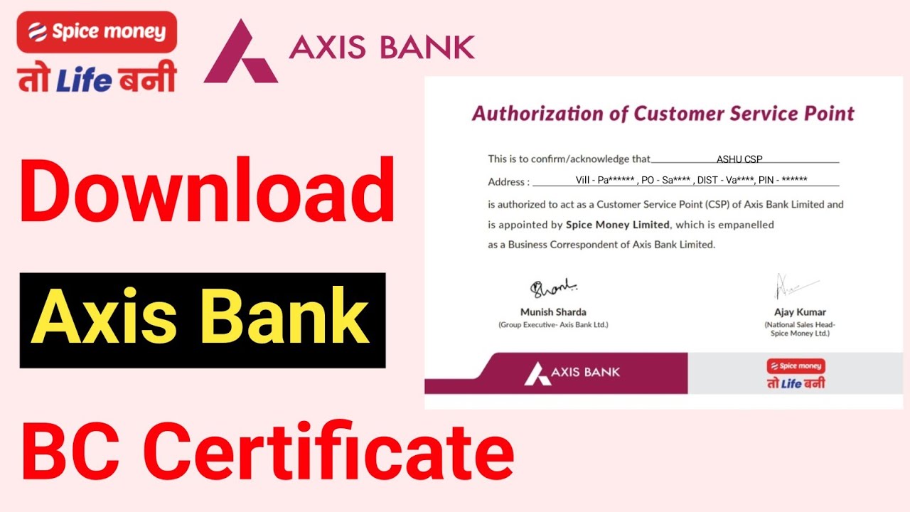 Spice Money Axis Bank BC Certificate Download Kaise Karen | Axis BC ...