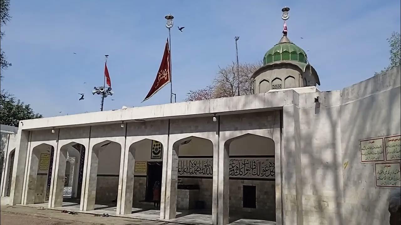 Karbala Gamay Shah Lahore | Biggest and Oldest Imambargah of Lahore ...
