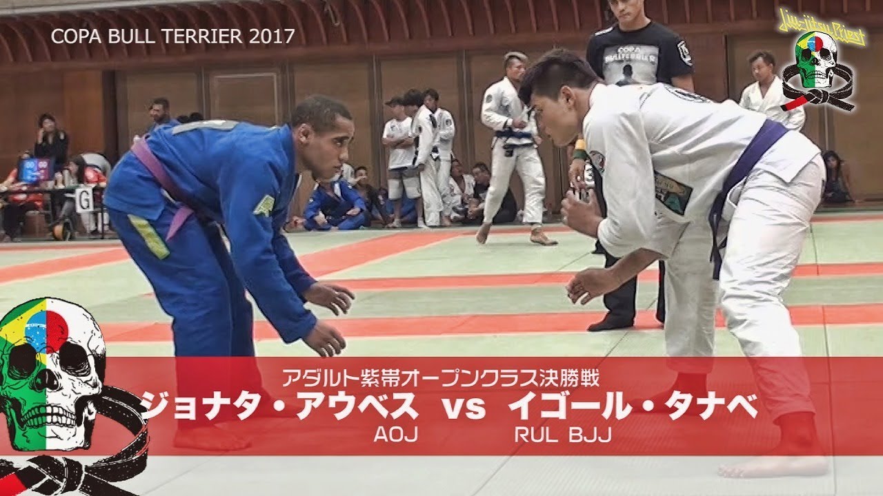 Jiu Jitsu Priest #303 COPA BULL TERRIER 2017 part.2【ブラジリアン柔術専門番組 柔術 ...