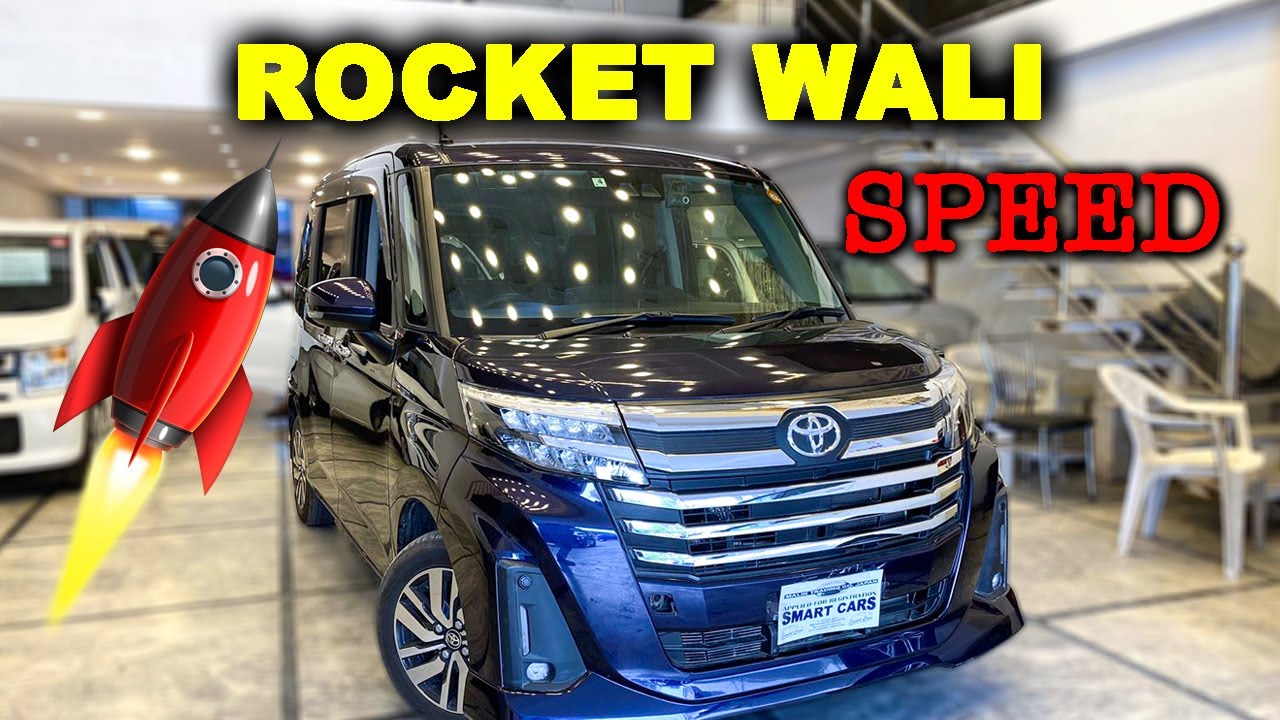Toyota Roomy Review Premium Mini MPV 2021 Model | For Sale Car | Price ...