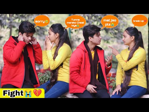 Rude Prank || Prank On Shahfaiz (Gone Extremely Angry😡) || Shahfaiz World