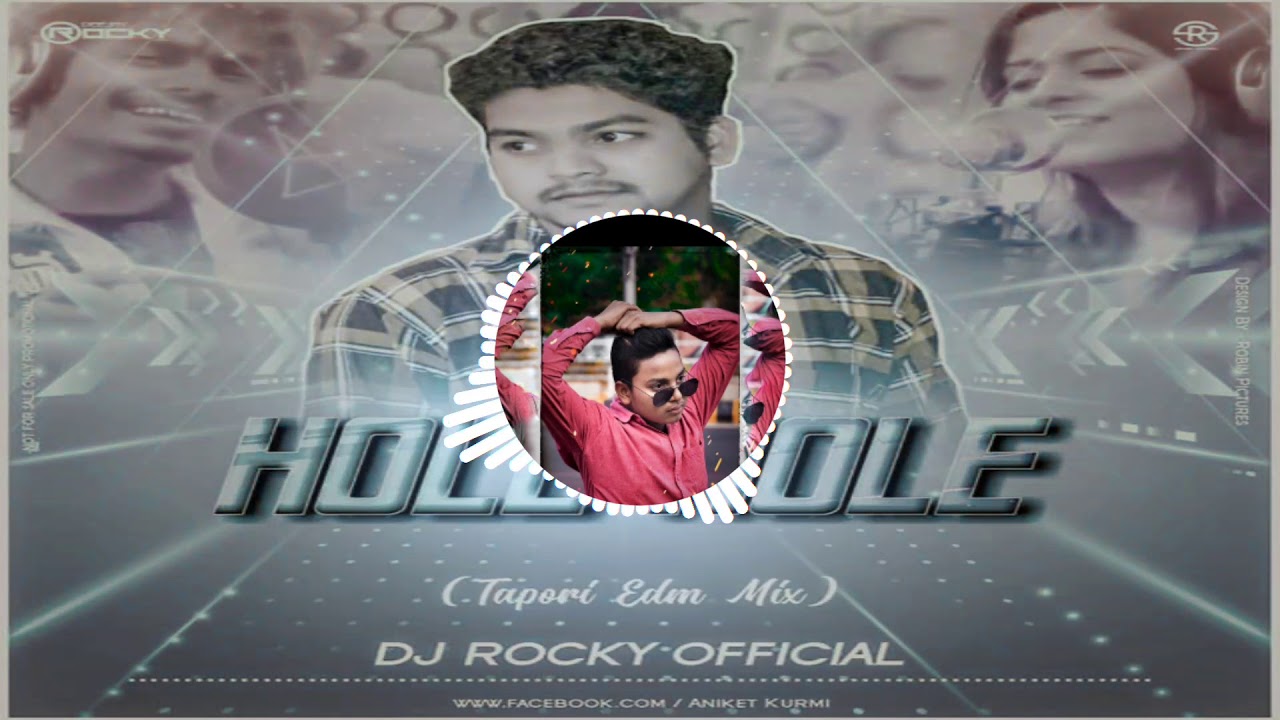 DJ ROCKY 5 ĒĐM SONG (VIBRATE MIX) - YouTube