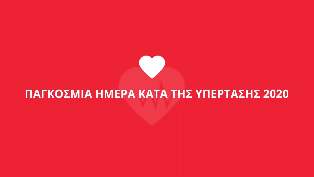 Medochemie Cyprus - YouTube