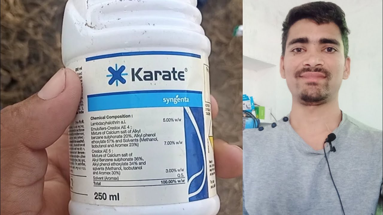 Syngenta Karate Insecticide ॥ Lambdacyhalothrin 5% EC ॥ - YouTube