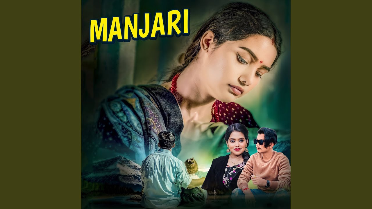 Manjari - YouTube