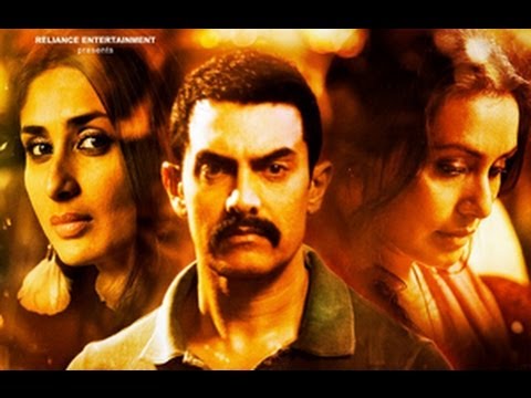 Watch: New trailer of Aamir Khan's Talaash
