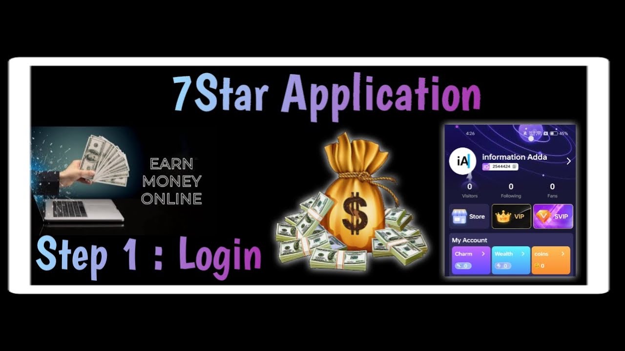 How To Login 7 Star Application | Part :1 - YouTube