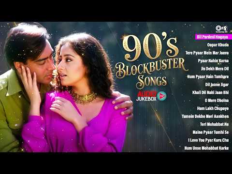 90's Blockbuster Songs | 90's Evergreen Songs | Hindi Superhits Bollywood Songs | Hindi Songs