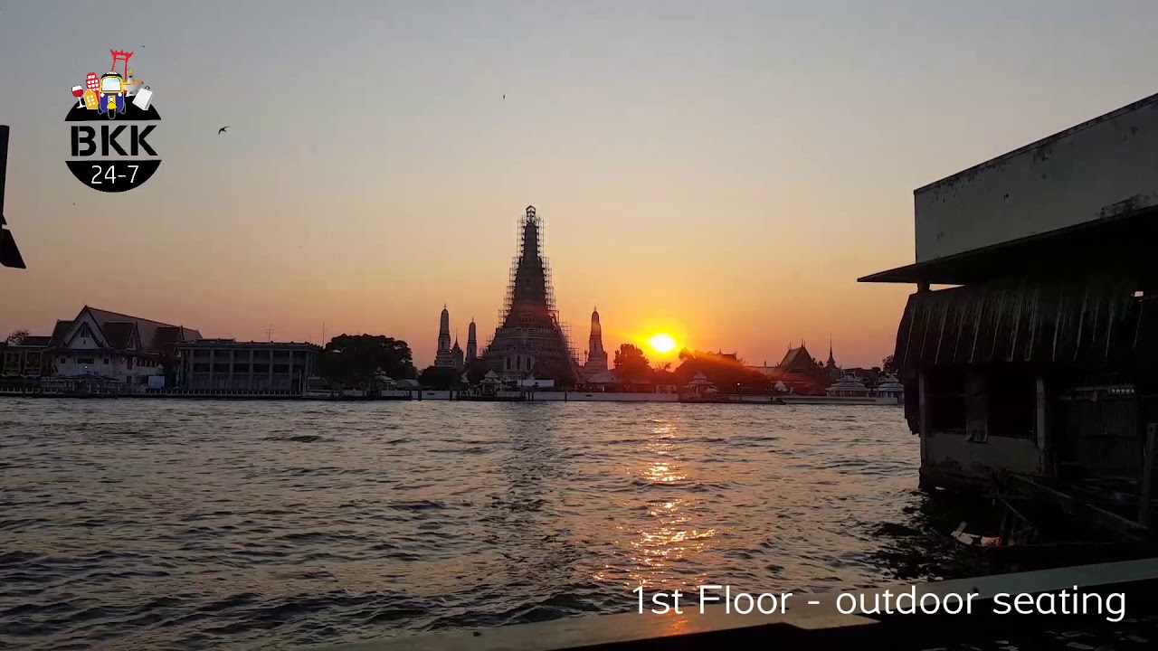 The Deck by Arun Residence - YouTube