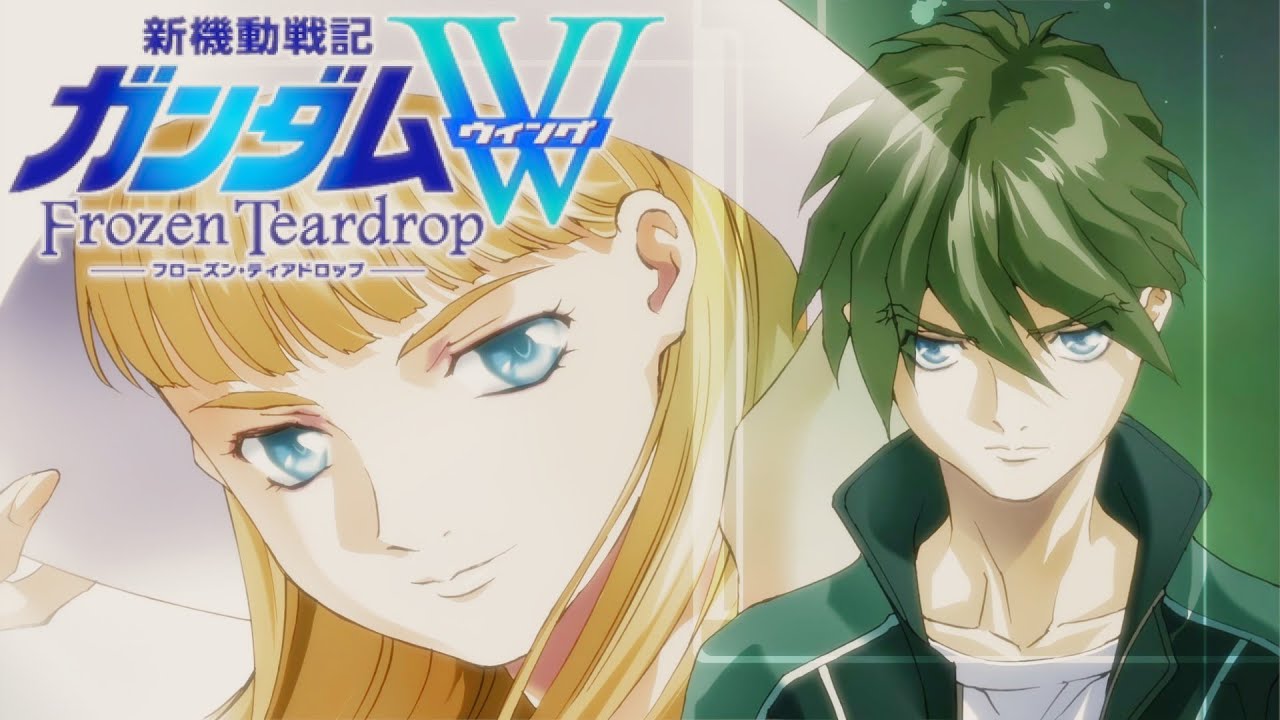 Gundam Wing Frozen Teardrop Picture Drama (2017) [English Subbed] - YouTube