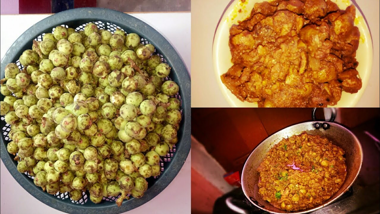 गूलर की सब्जी Gullar Ki Sabzi Recipe... - YouTube