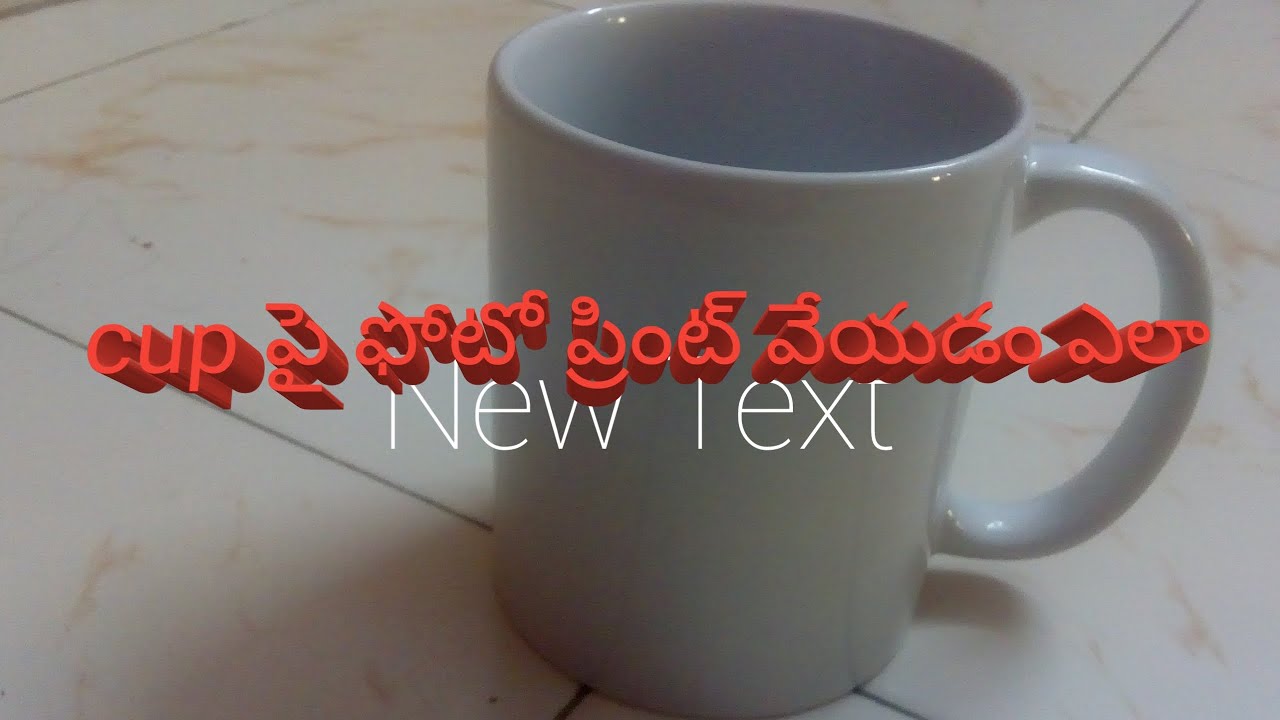 How To Print Photo On Cup YouTube how-to-print-photo-on-cup-youtube