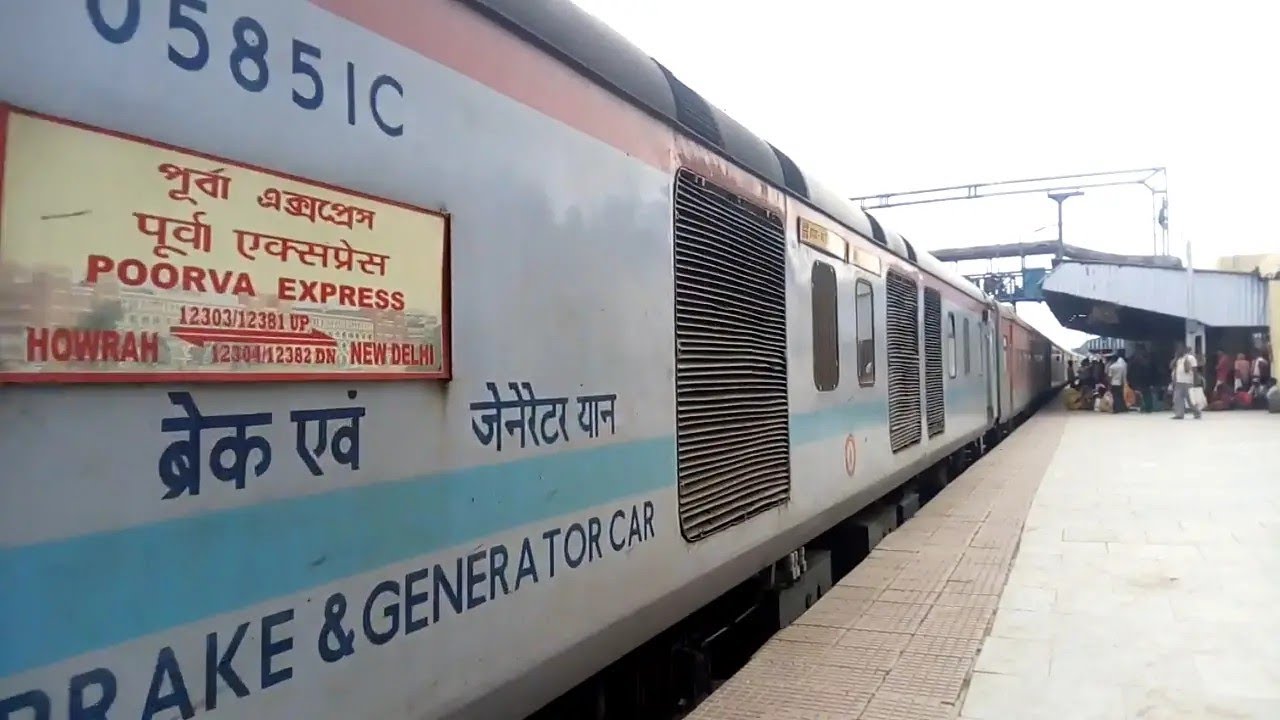 Poorva Express train new delhi To howrah via gaya || Chalti train me ...