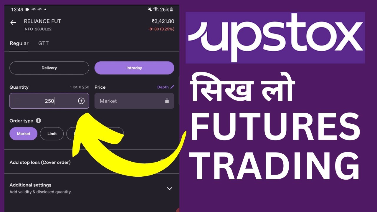 Upstox में Futures Trading कैसे करें? | How to do Futures Trading in ...