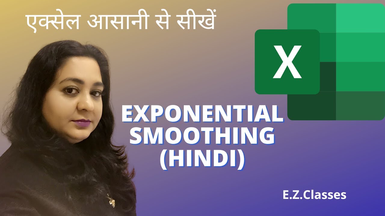 Exponential smoothing HINDI - YouTube