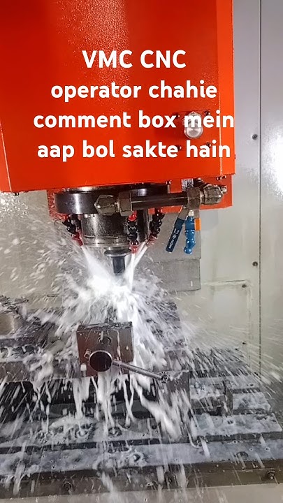 CNC and VMC machine operator High School - YouTube