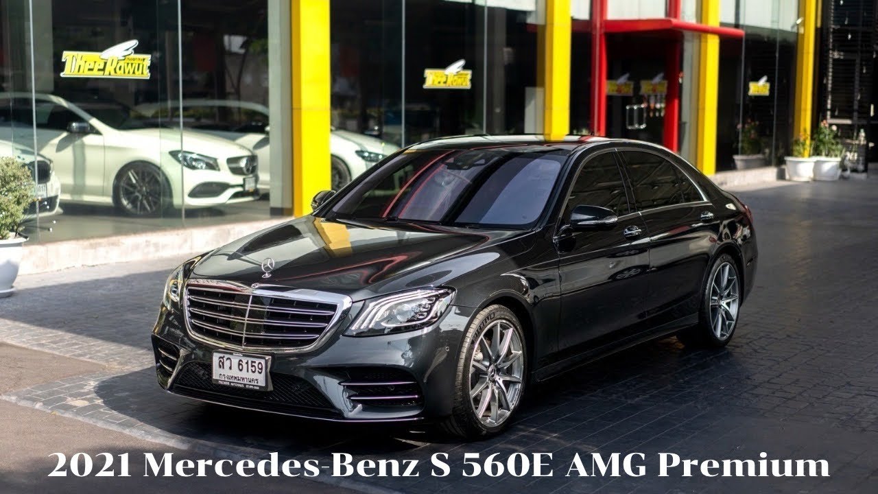2021 Mercedes-Benz S 560E AMG Premium - YouTube