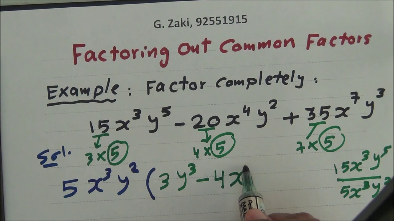 Factoring out Common Factor التحليل بأخذ العامل المشترك - YouTube