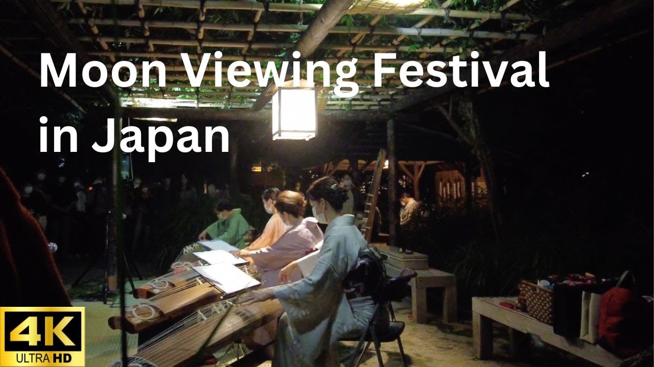 【4K HDR】Japan Mid-Autumn Moon Festival walk - Japan Tokyo (ASMR) 中秋の名月の ...