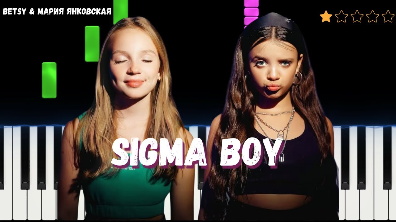 Sigma Boy | Super Easy Piano Tutorial for Beginners - YouTube
