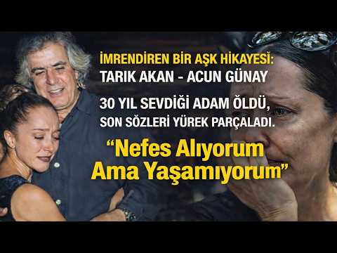 ACUN GÜNAY \