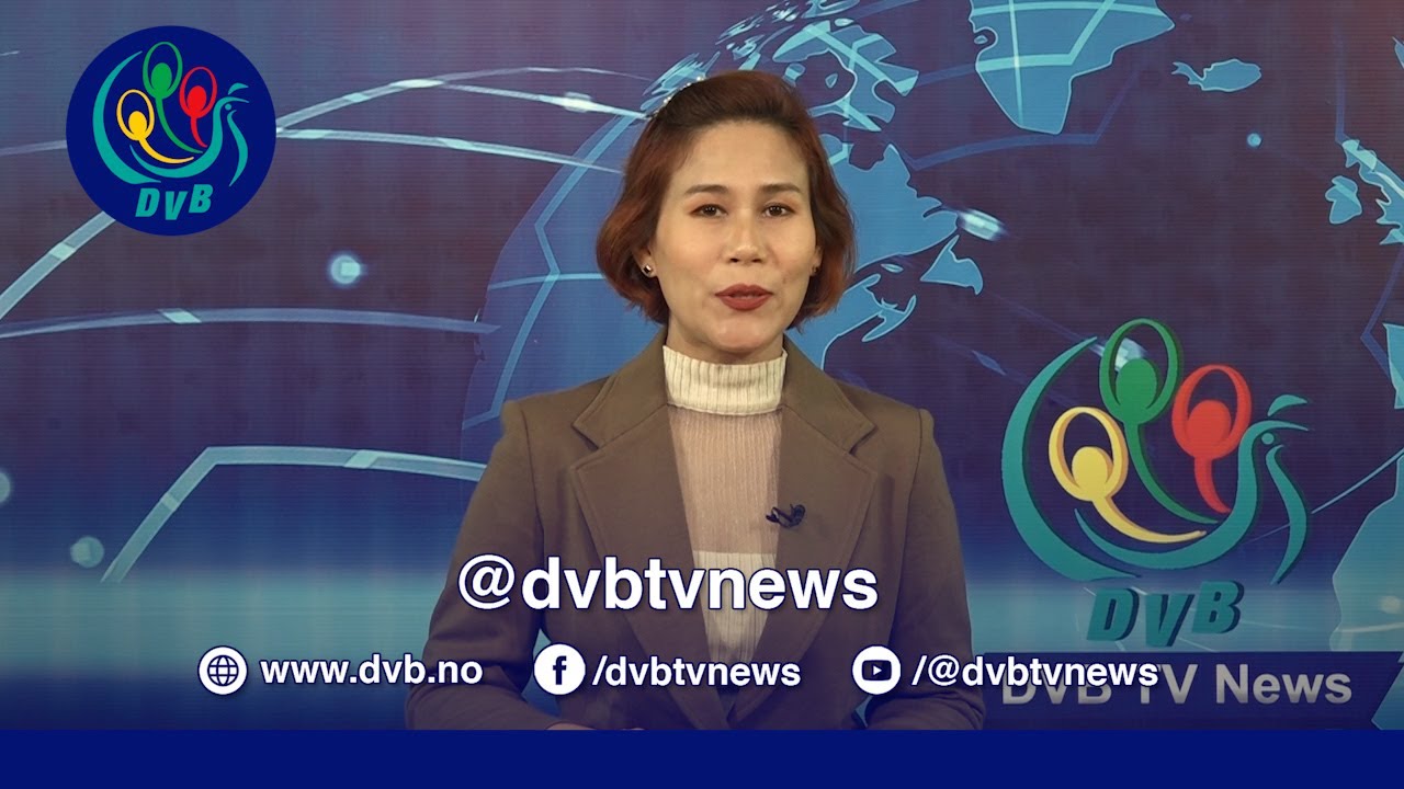 DVB TV 📺 တပတ်အတွင်း ထူးခြားသတင်း 📰 (၈ ရက် နိုဝင်ဘာလ ၂၀၂၄) - YouTube