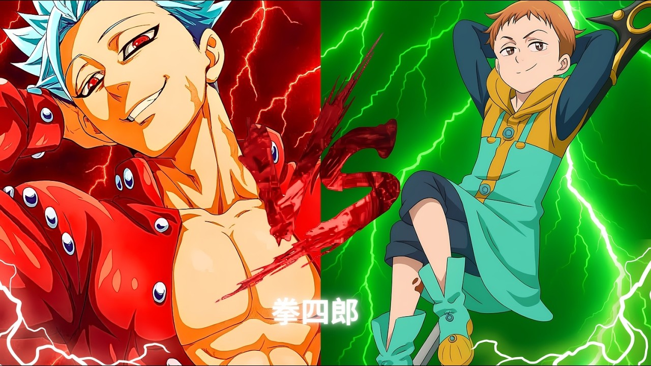 SACRED TREASURE vs IMMORTAL BODY ⚡ Ban vs King | 4K MUGEN - YouTube