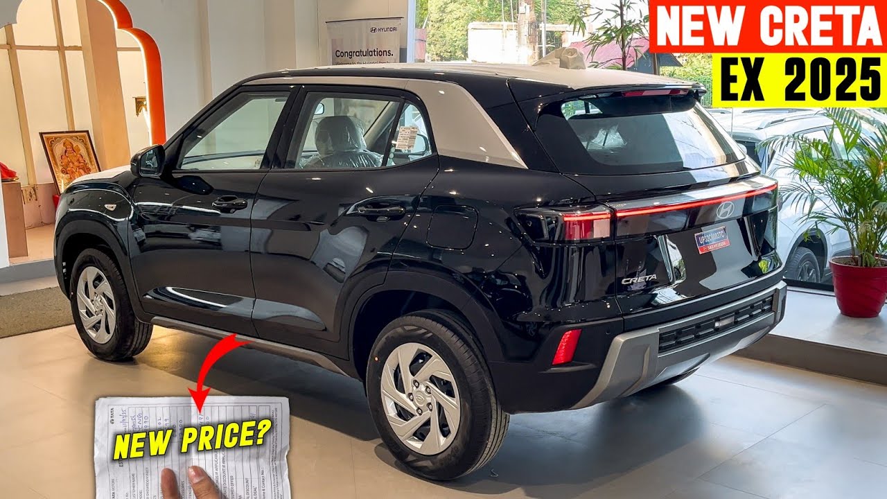 GST के बाद NEW PRICE? 🤑 | Hyundai Creta Second Base Model EX 2025 ...