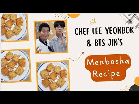 Menbosha / Mian bao Xia | 멘보샤 | Korean Shrimp Toast | مینبوشا - YouTube
